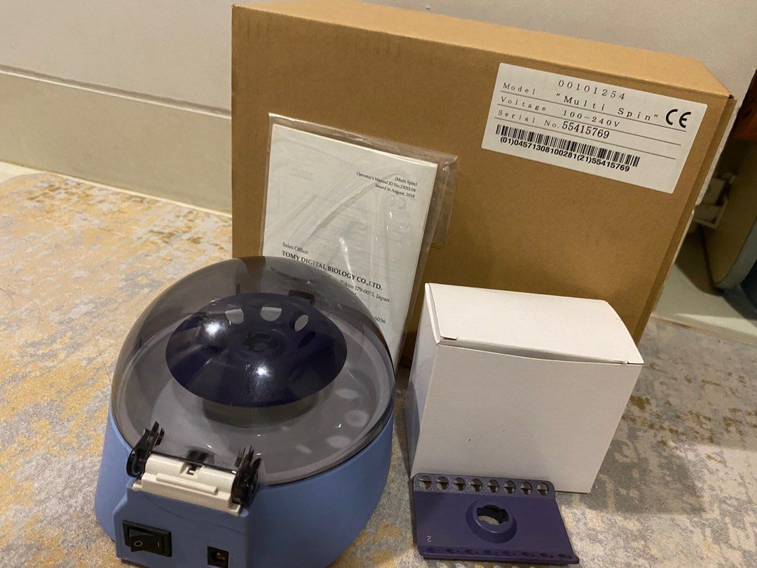 TOMY Multi Spin Mini Centrifuge JAPAN, Barang Yang Dicari di Carousell