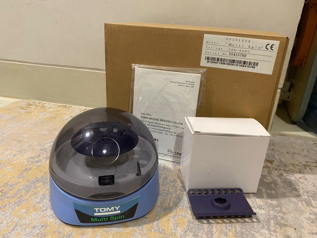 TOMY Multi Spin Mini Centrifuge JAPAN, Barang Yang Dicari di Carousell