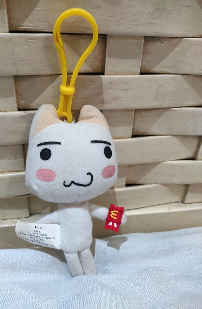 Toro Inoue Plush Charm on Carousell