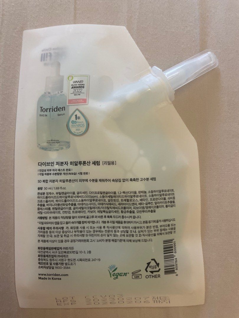 Torriden Dive In serum Korean famous brand For those who want to try ...