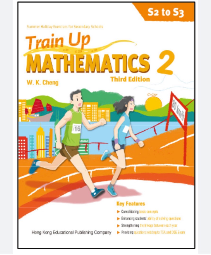 Train Up Mathematics 2(Third Edition) answer key, 興趣及遊戲, 書本 & 文具, 教科書 ...
