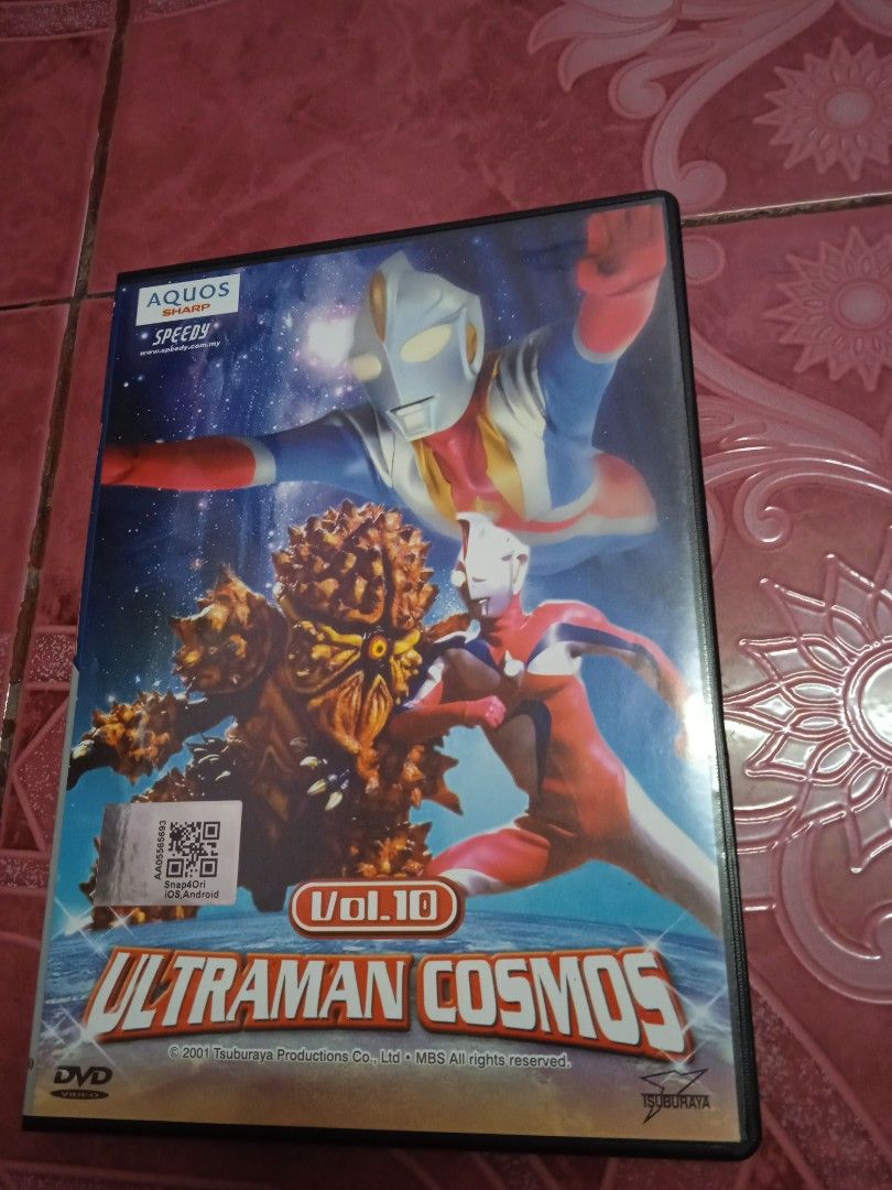 Ultraman Cosmos DVD, Hobbies & Toys, Music & Media, CDs & DVDs on Carousell