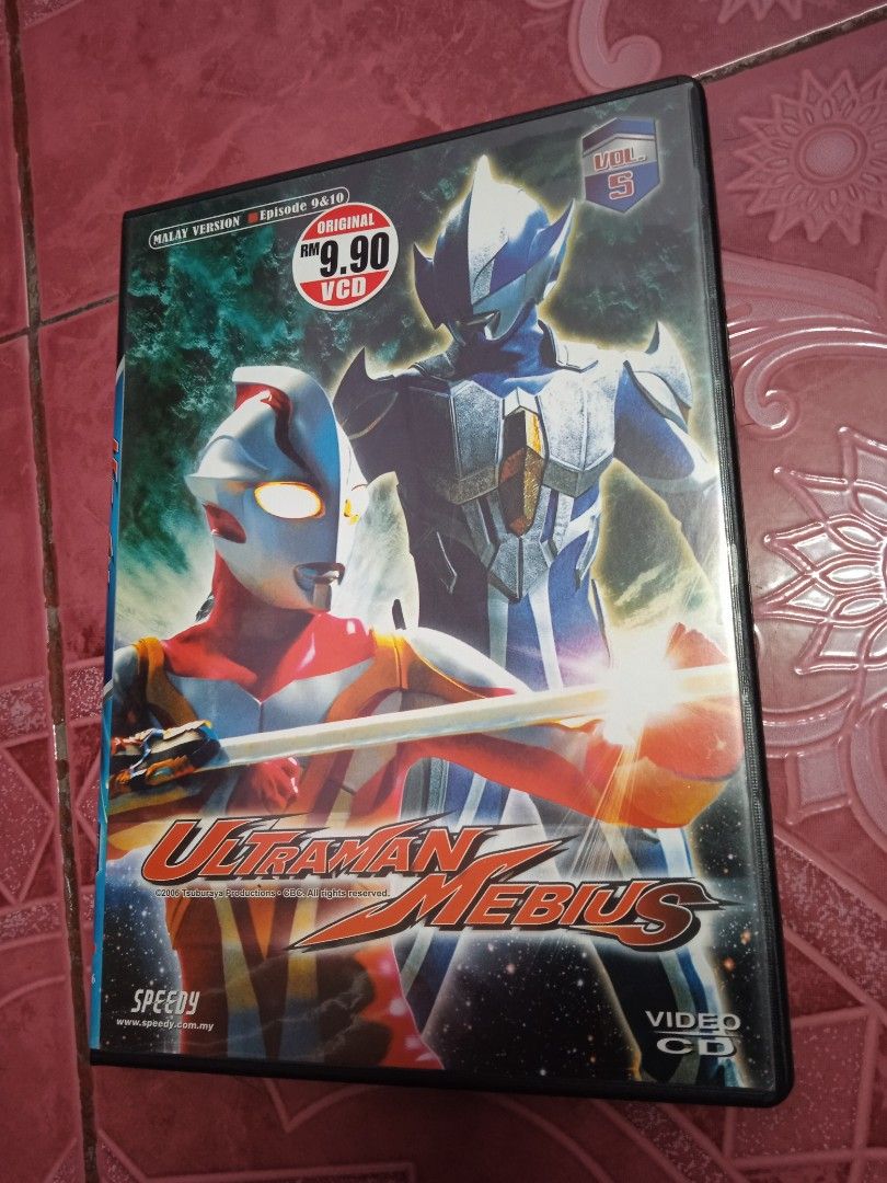 Ultraman Mebius VCD, Hobbies & Toys, Music & Media, CDs & DVDs on Carousell