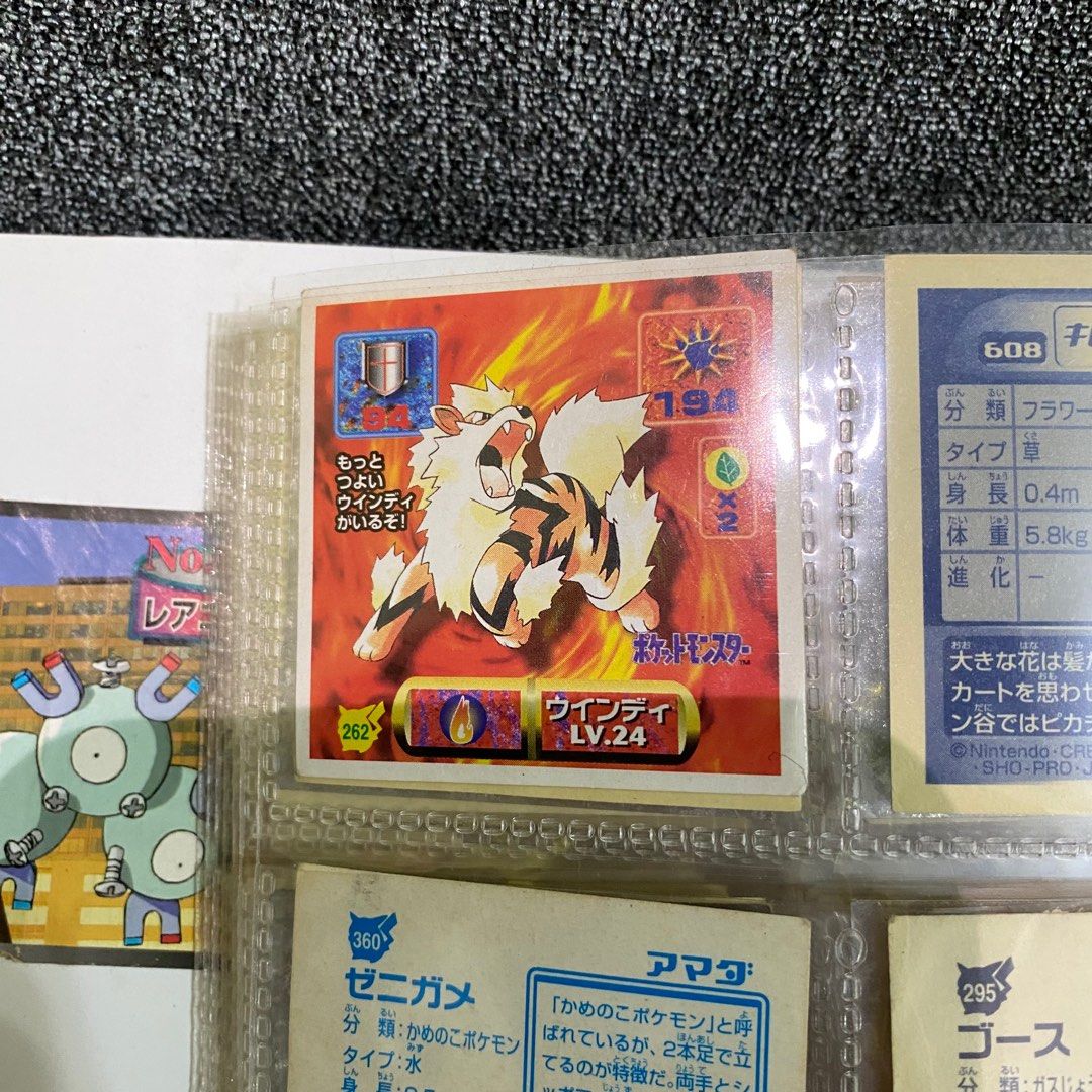 Vintage Pokémon Amada sticker set, Hobbies & Toys, Collectibles ...