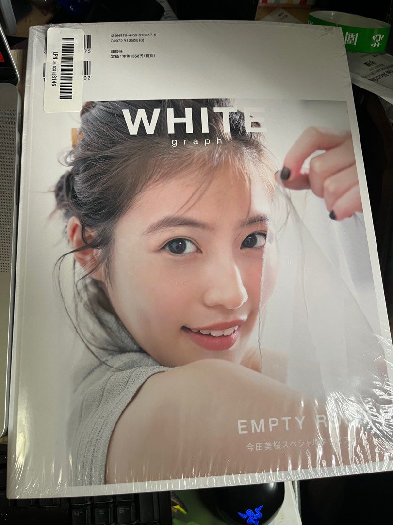 西野七瀬 今田美桜 White graph 002 寫真集, 興趣及遊戲, 收藏品及紀念品, 日本明星 - Carousell