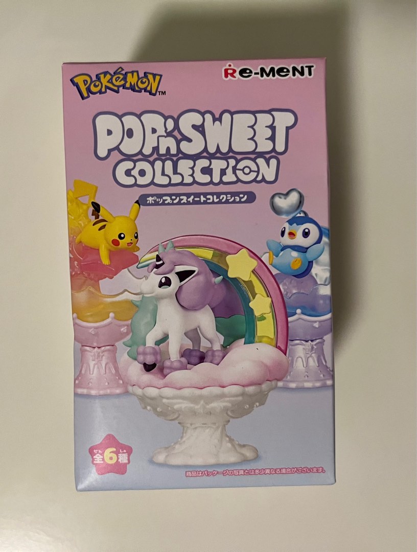 WTS/WTT Pokemon Pop n Sweet Pikachu, Hobbies & Toys, Toys & Games on ...