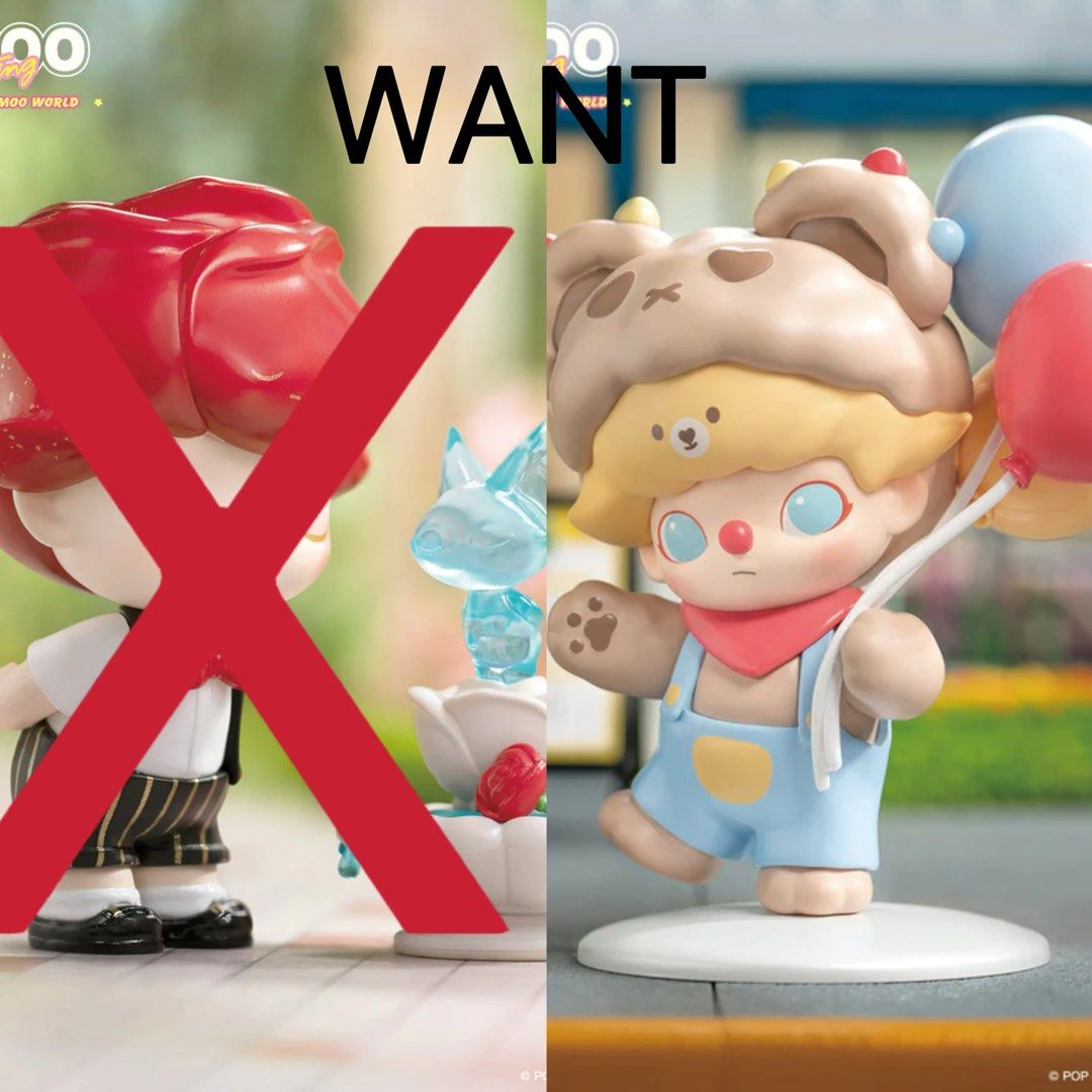WTT/WTS POPMART Dimoo Dating Series: Joyriding Bumper Car, Ice Cream ...