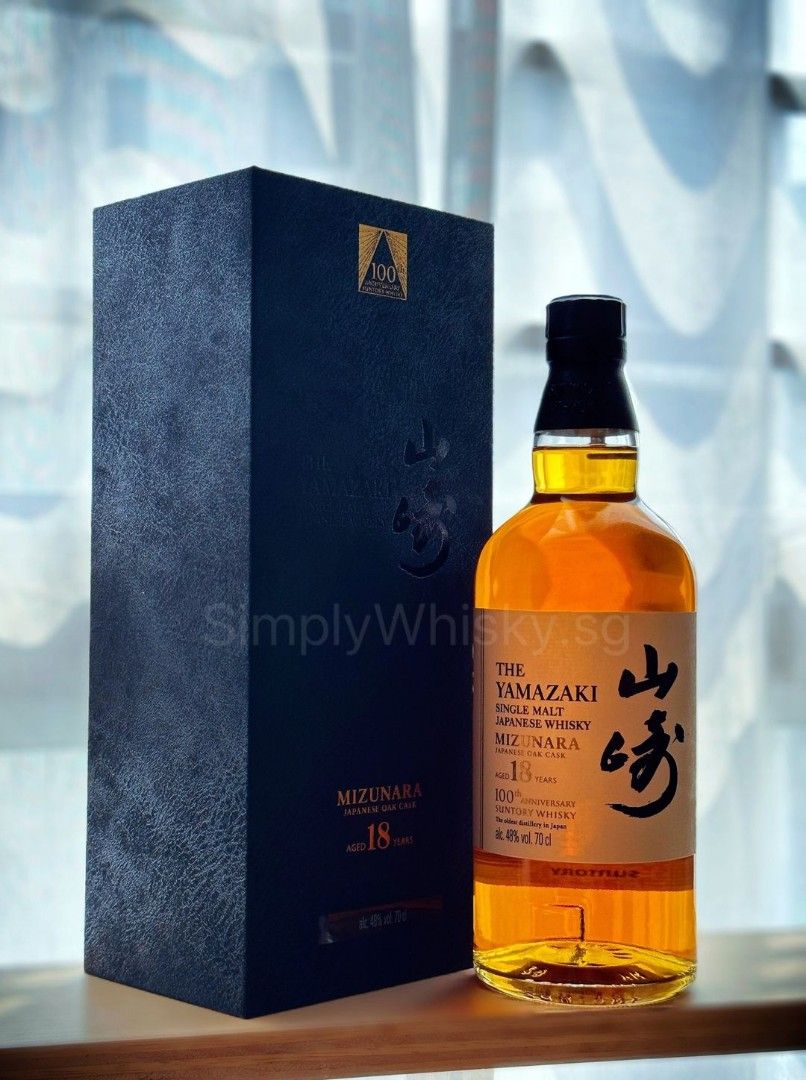 Yamazaki 18 mizunara 100th, Food & Drinks, Alcoholic Beverages on Carousell