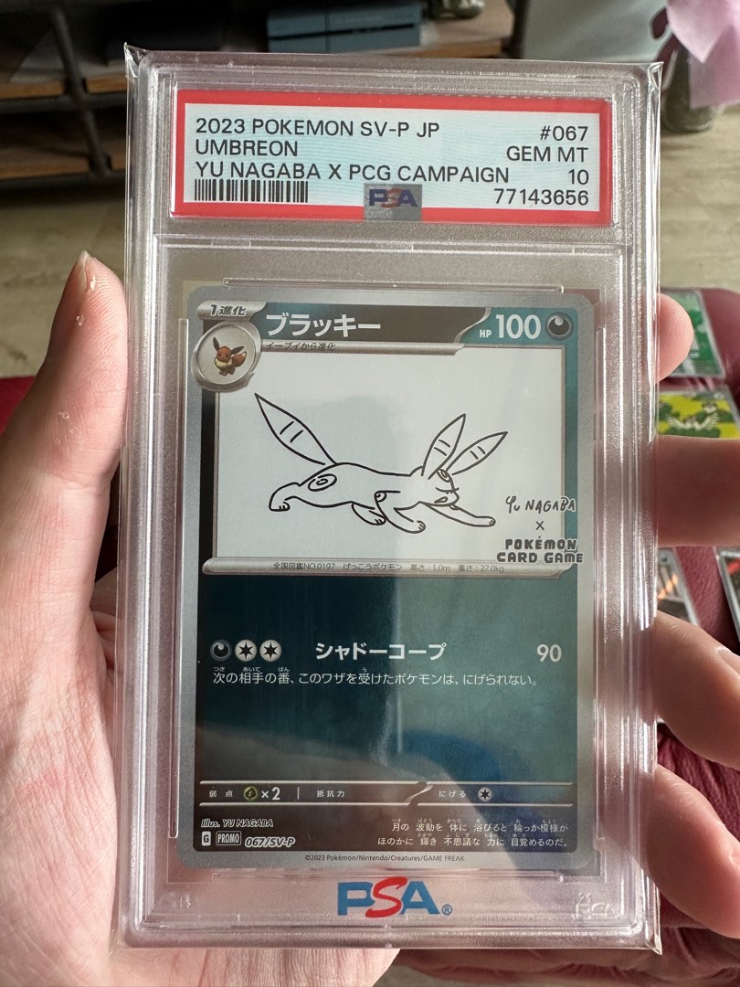 Yu Nagaba Umbreon PSA 10 Slab, Hobbies & Toys, Memorabilia & Collectibles, Vintage Collectibles ...