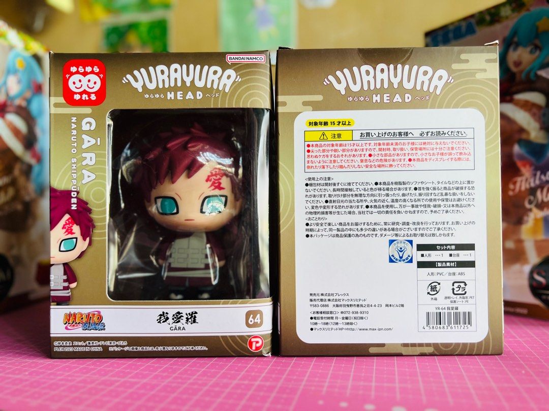 YuraYura Head Gaara Naruto Shipuuden Yura Yura Original Licensed ...
