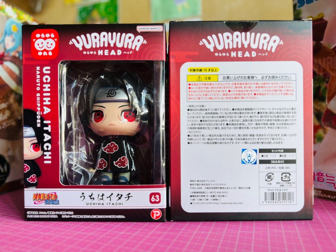 YuraYura Head Itachi Uchiha Naruto Shipuuden Yura Yura Original ...
