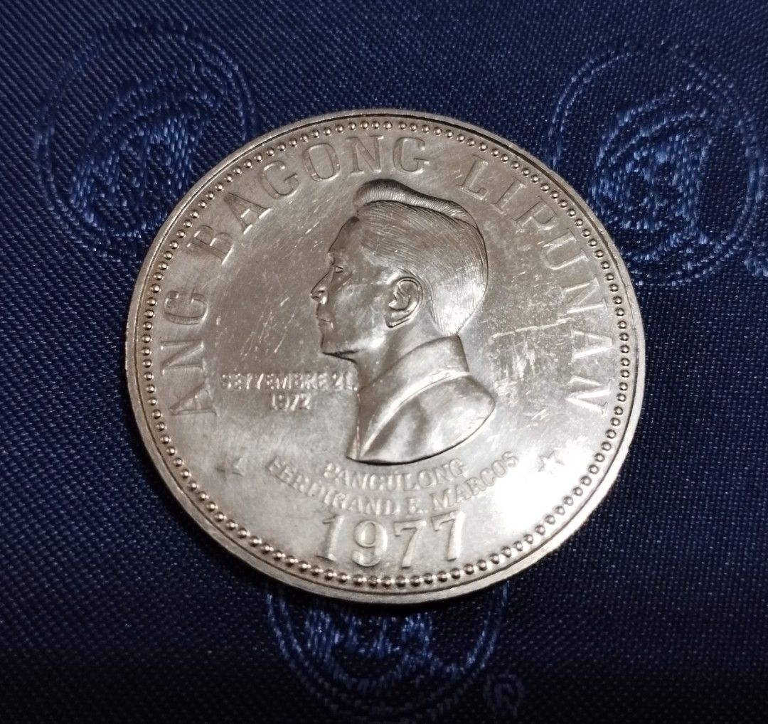 1977 Ang Bagong Lipunan Ferdinand Marcos 5 peso coin, Everything Else ...