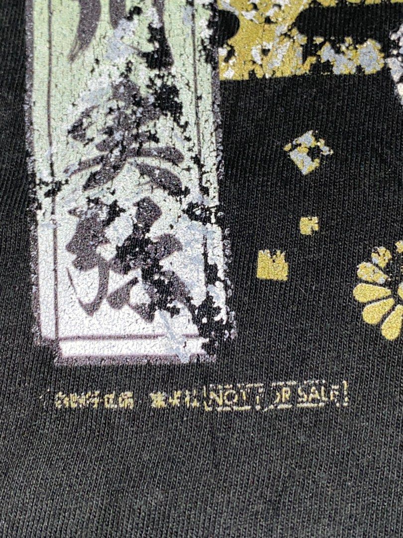 21x26.5 anime demon slayer wind hashira sanemi shinazugawa (nfs edition ...