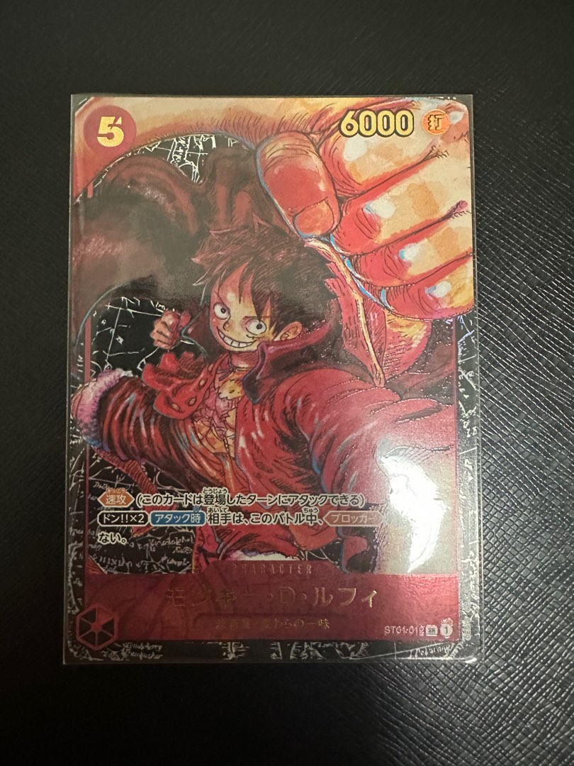 25th anniversary Luffy One Piece, Hobbies & Toys, Toys & Games on Carousell