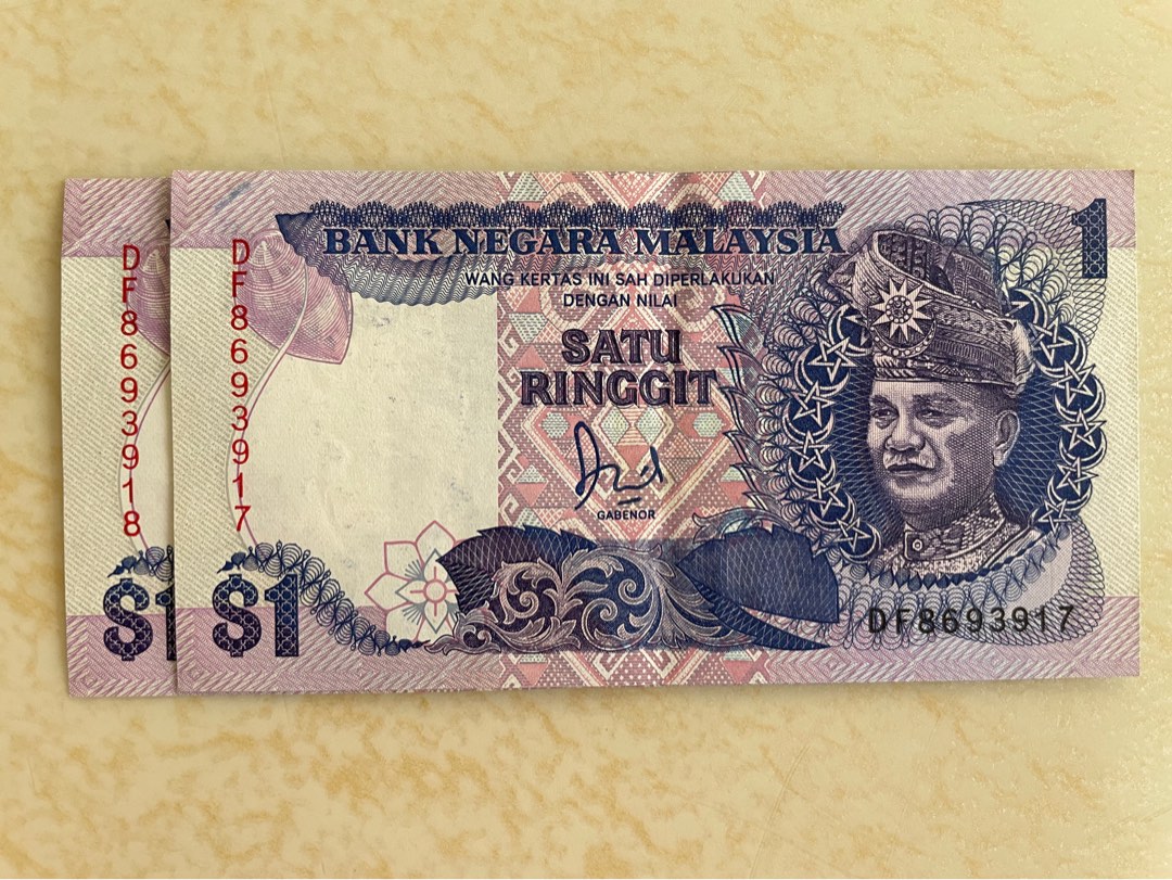 2 Running Numbers 6th Series RM1 Banknote Jaffar Hussein DF, Hobbies ...