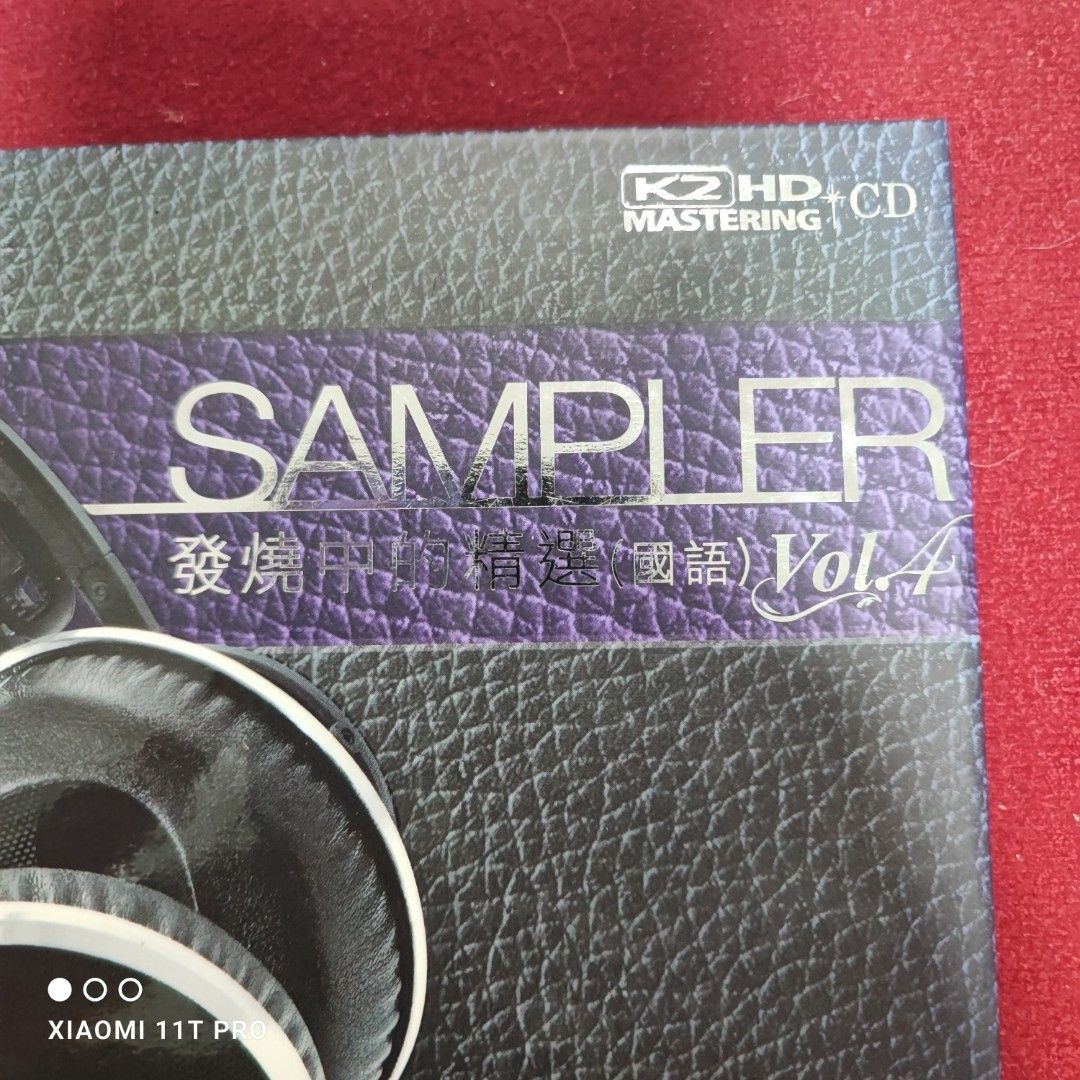 95％new Sampler 發燒中的精選國語Vol.4 (K2HD)CD / 2015年 發燒試音碟 new century #保存良好接近 ...