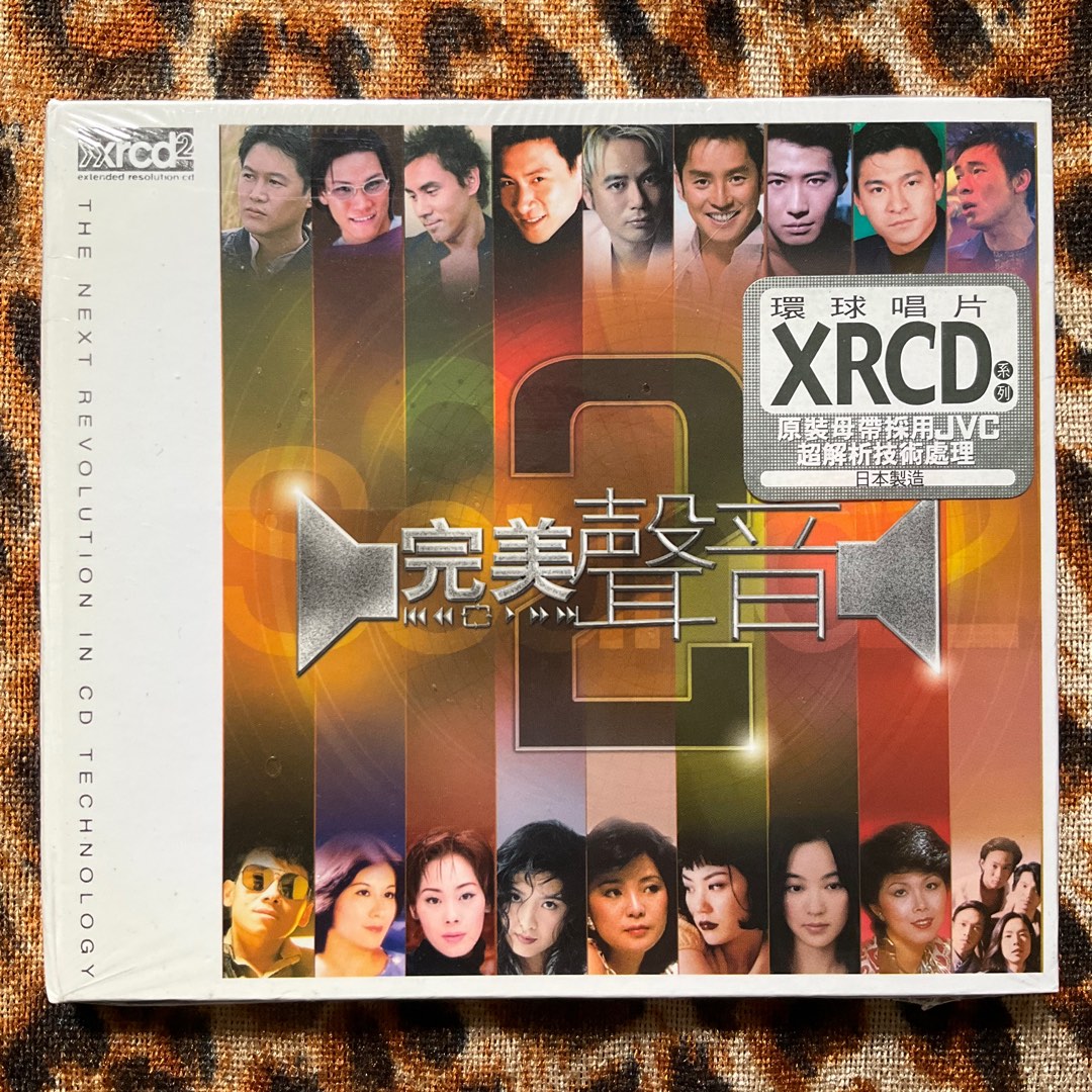 [全新] 完美聲音2 XRCD 發燒級靚聲試機天碟 CD 張學友 黎明 劉德華 李克勤 王菲 關淑怡 譚詠麟 Beyond 鄧麗君 許志安 蘇永康 陳慧嫻 周慧敏 黃凱芹 關正傑 關菊英 泰迪 ...