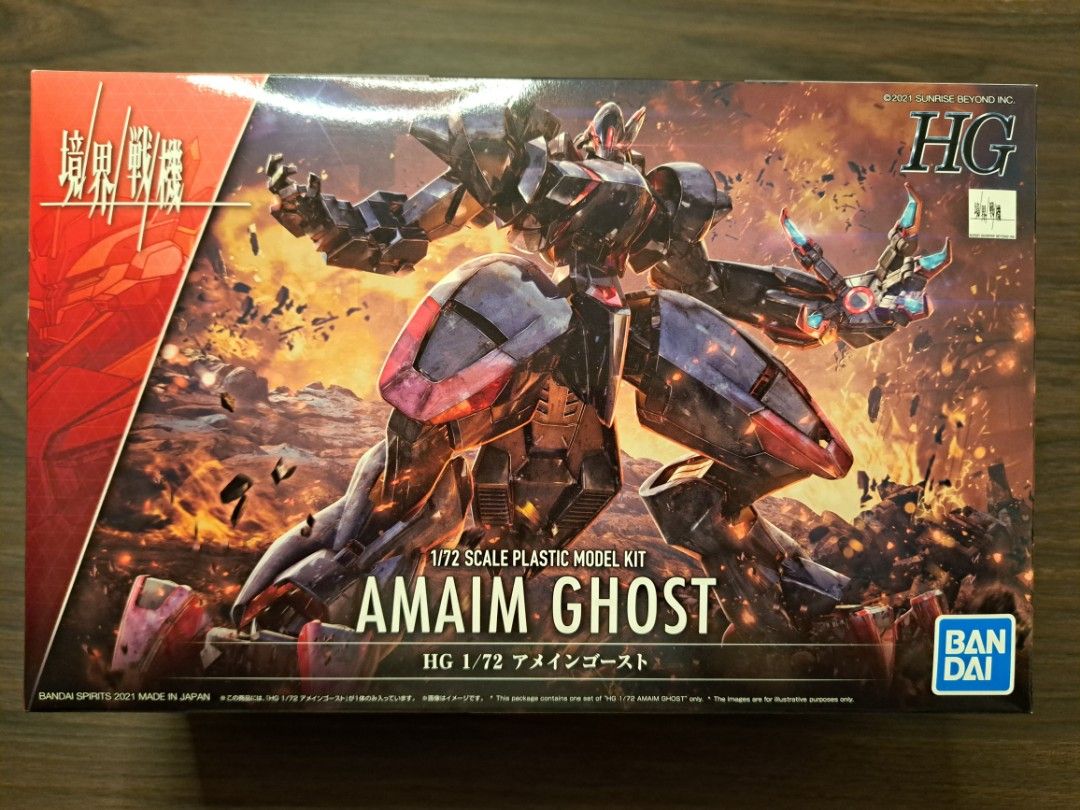 全新未開 Bandai HG 模型 境界戰機 AMAIM GHOST 1/72 齊件 說明書 包裝未開, 興趣及遊戲, 玩具 & 遊戲類 ...