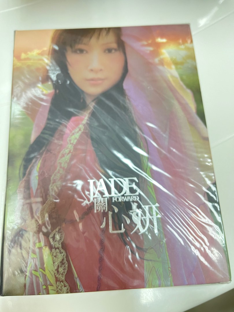 關心妍 Jade Forward CD 絕版全新未開封完美收藏品, 興趣及遊戲, 音樂、樂器 & 配件, 音樂與媒體 - CD 及 DVD ...