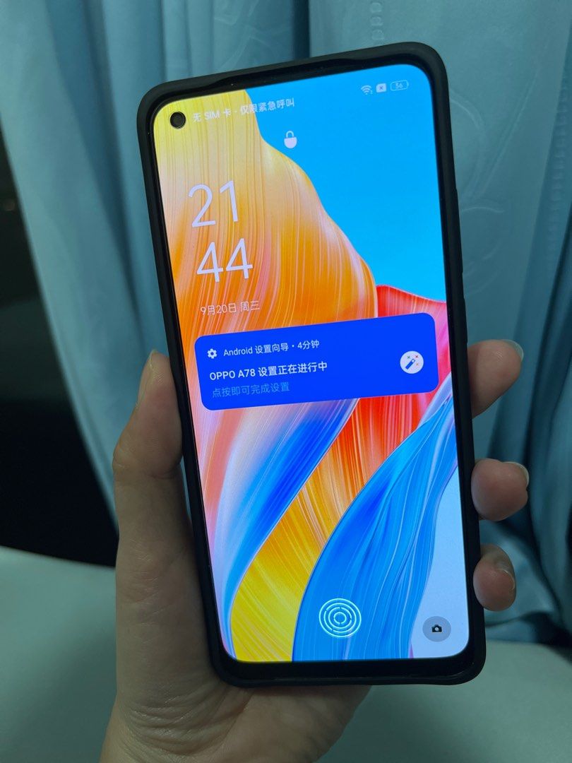 OPPO A78- 4G (8GB RAM) (256GB STORAGE), Mobile Phones & Gadgets, Mobile ...