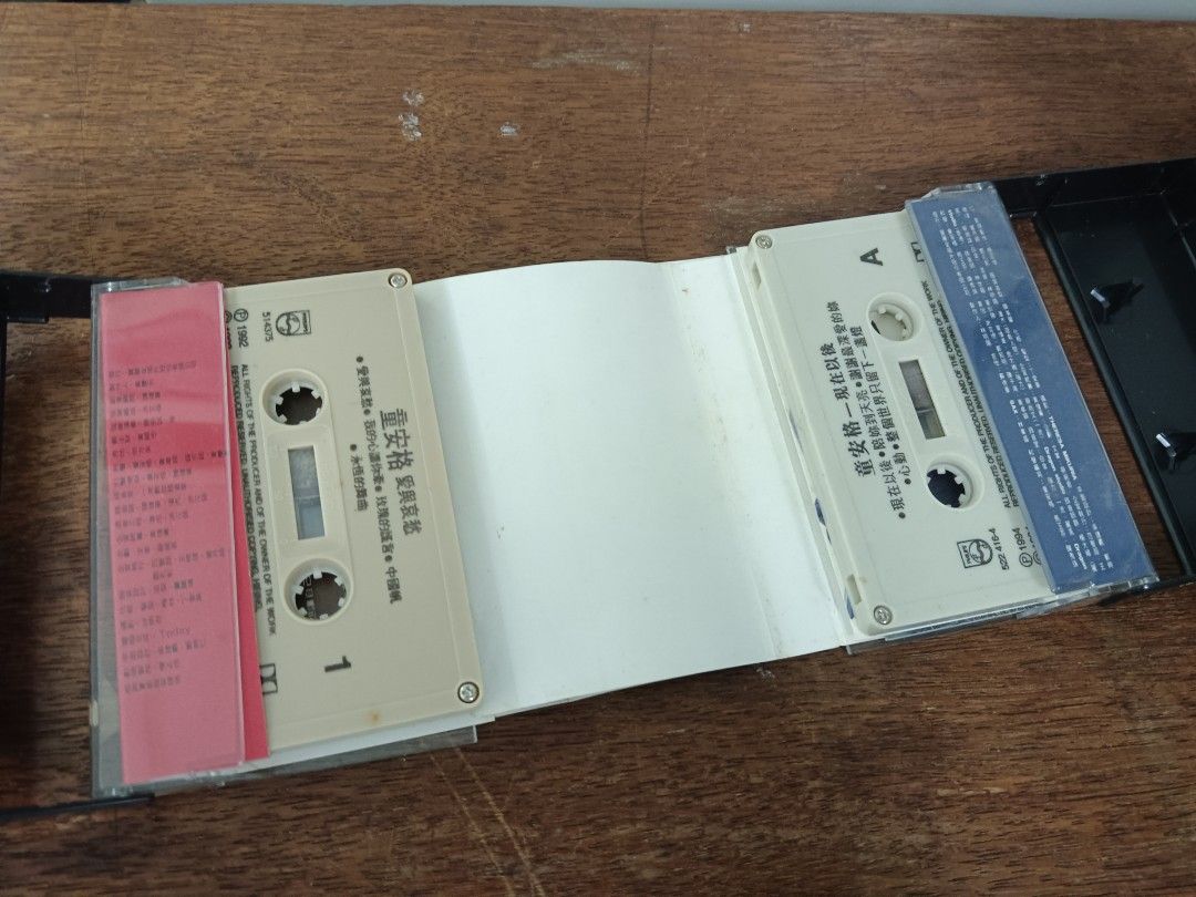 Angus tung Kaset tape cassette Chinese singer Chinese song lama ...