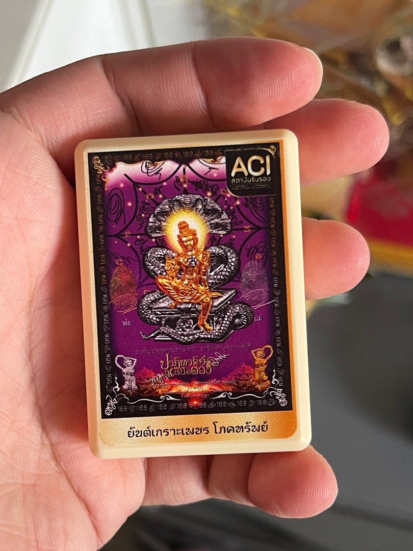 Archan Choke Phra Jatukam Ramathep Rian (Rahu, ac, aj), Hobbies & Toys ...