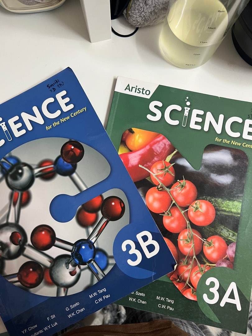 Aristo Science for the new century book 3A and 3B set, 興趣及遊戲, 書本 & 文具 ...
