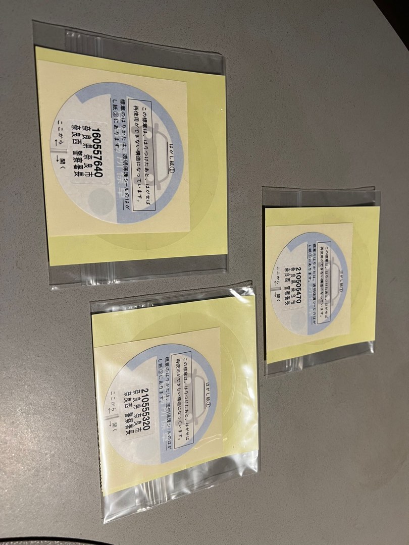 Authentic jdm Japanese parking sticker ( Limited 3 set only ), Car ...