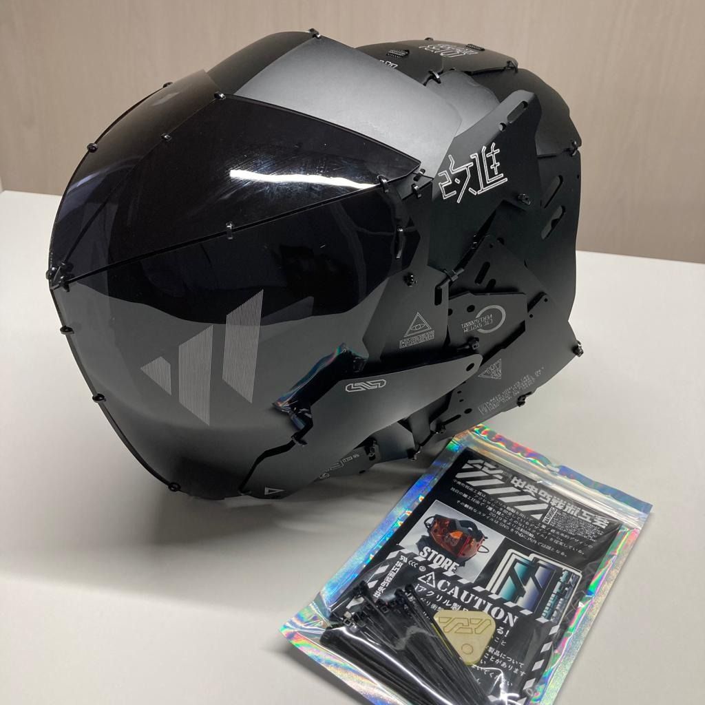 AVANT GARDE JAPAN CYBERPUNK CTCTYO BLACK LIMITED EDITION HELMET ...