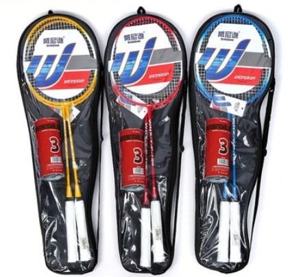 Badminton Racquets(come with 3pcs shuttlecocks and one carrying bag)2 ...