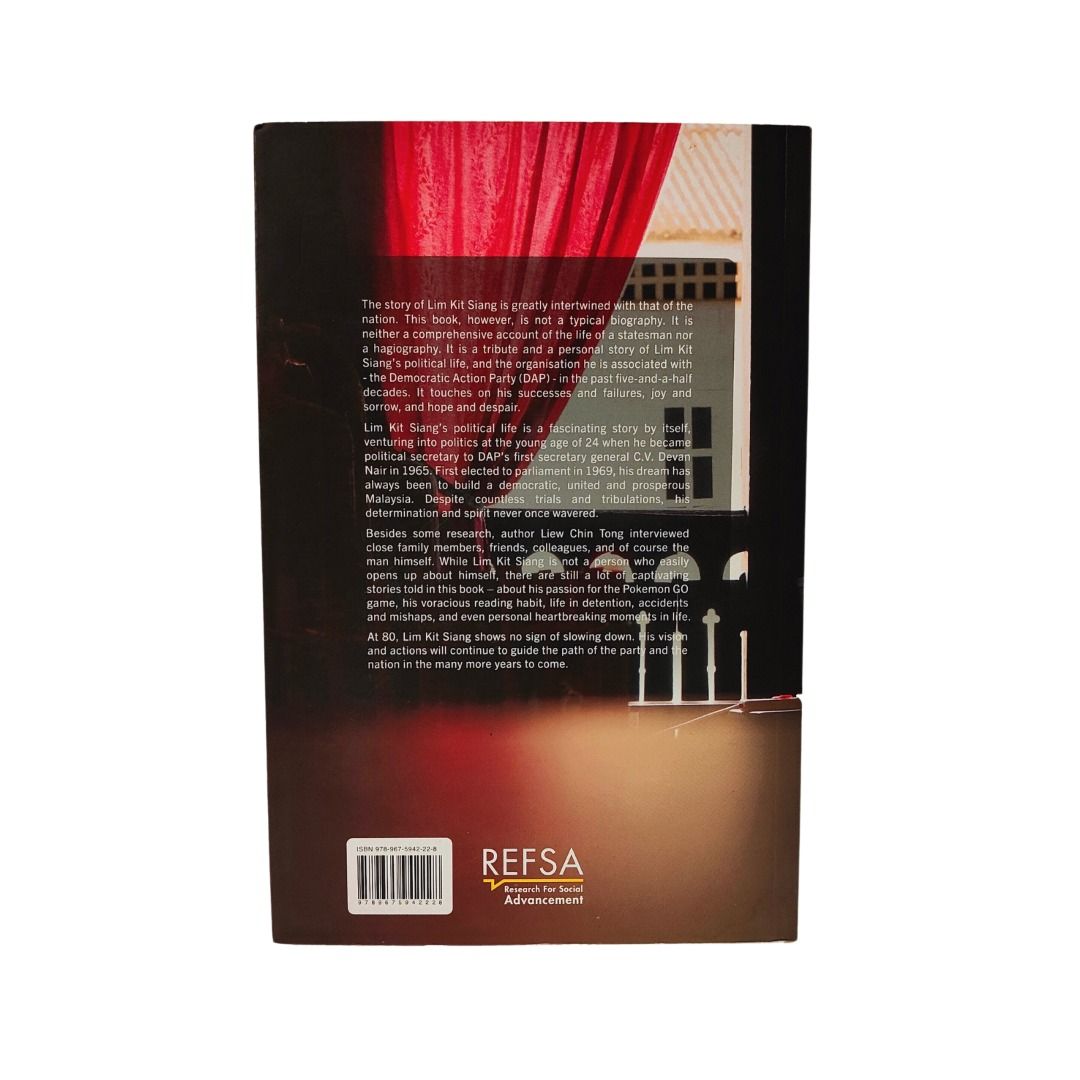 Lim Kit Siang - Patriot, Leader, Fighter(Liew Chin Tong, Wan Hamidi ...