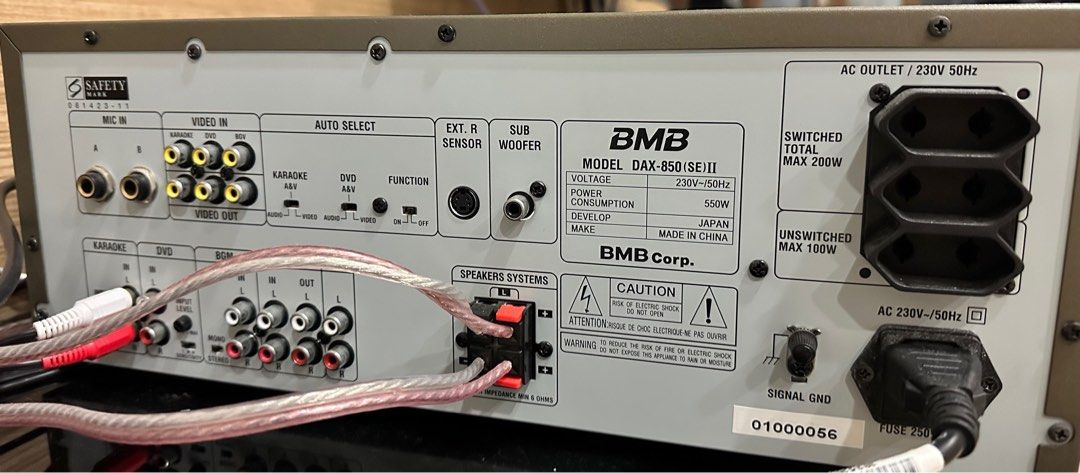 BMB Amplifier & Speakers , Audio, Soundbars, Speakers & Amplifiers on ...