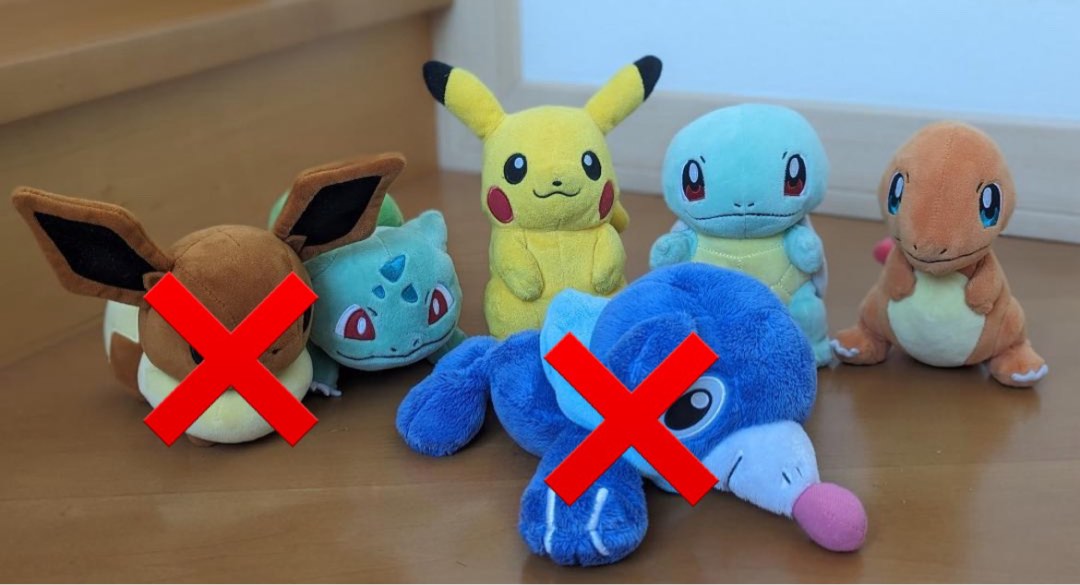 Bundle San Ei Pokemon ( Pikachu, Bulbasaur, Charmander, Squirtle ), Hobbies & Toys, Toys & Games ...