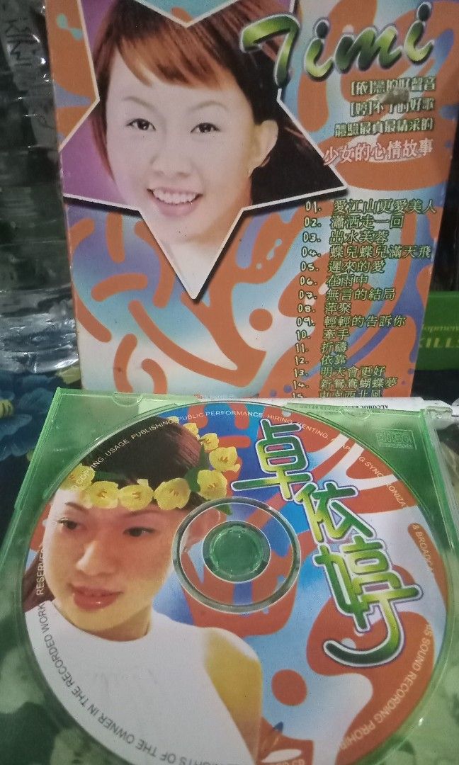 cd OReintaL Timi ZhoU, Musik & Media, CD, DVD & Lainnya di Carousell
