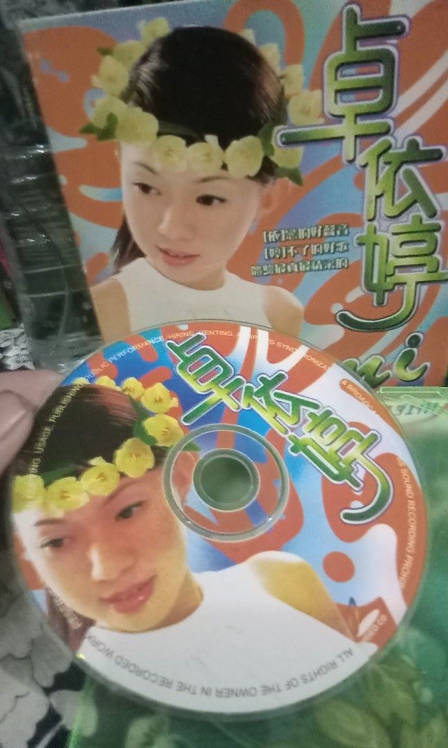 cd OReintaL Timi ZhoU, Musik & Media, CD, DVD & Lainnya di Carousell