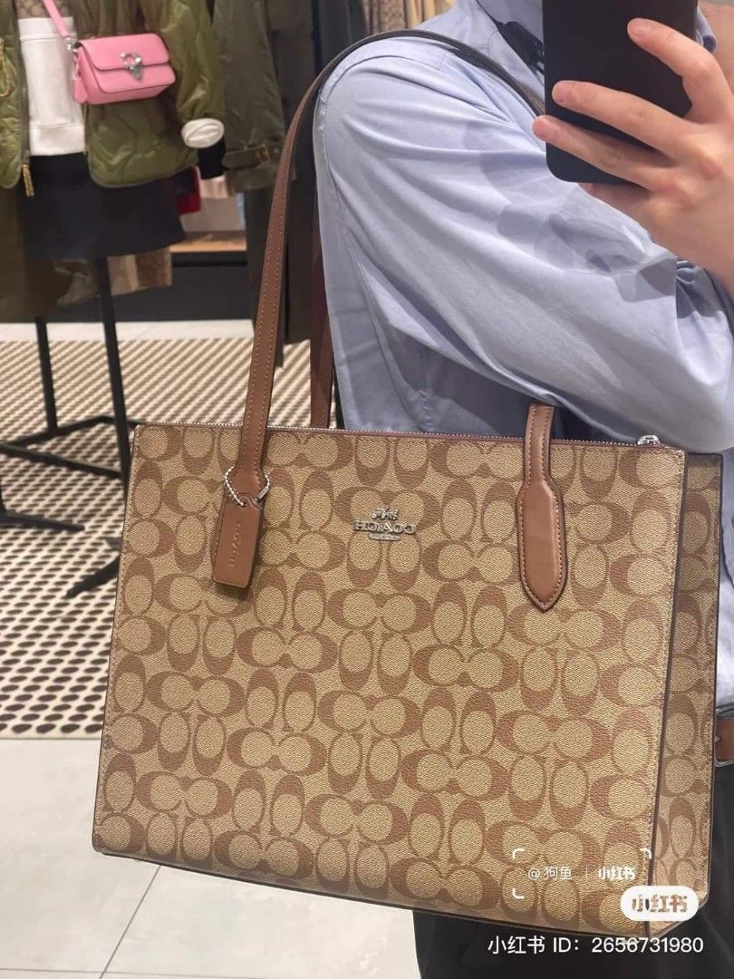 Coach Nina Tote in Signature Canvas Khaki, Women's Fashion, Bags ...