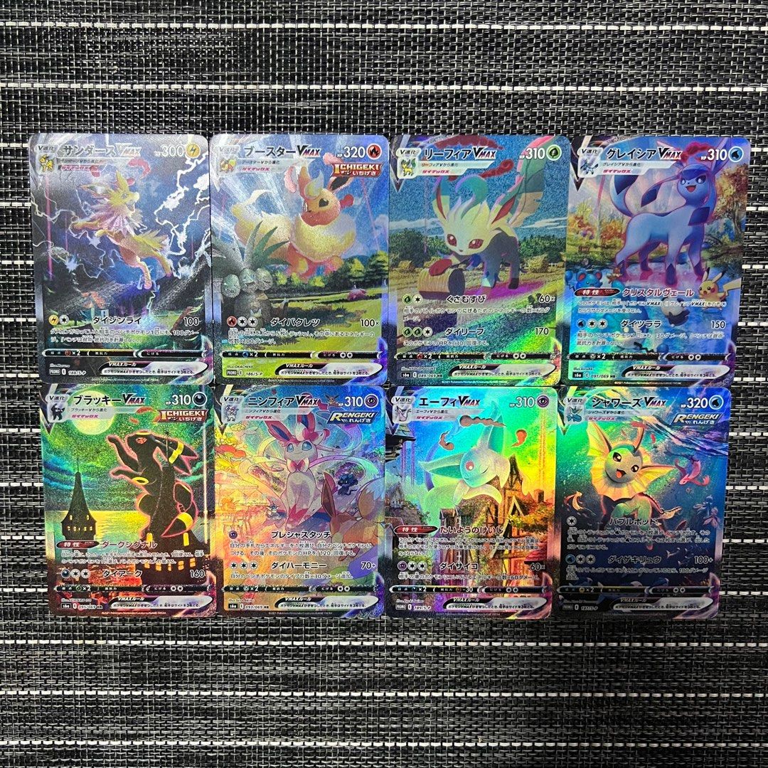 Customised Eeveelutions VMax Set (8 cards), Hobbies & Toys, Toys ...