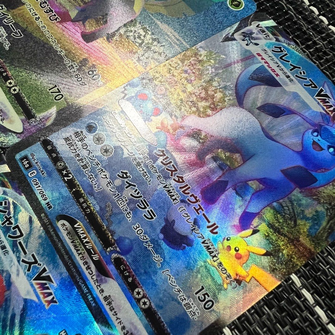Customised Eeveelutions VMax Set (8 cards), Hobbies & Toys, Toys ...