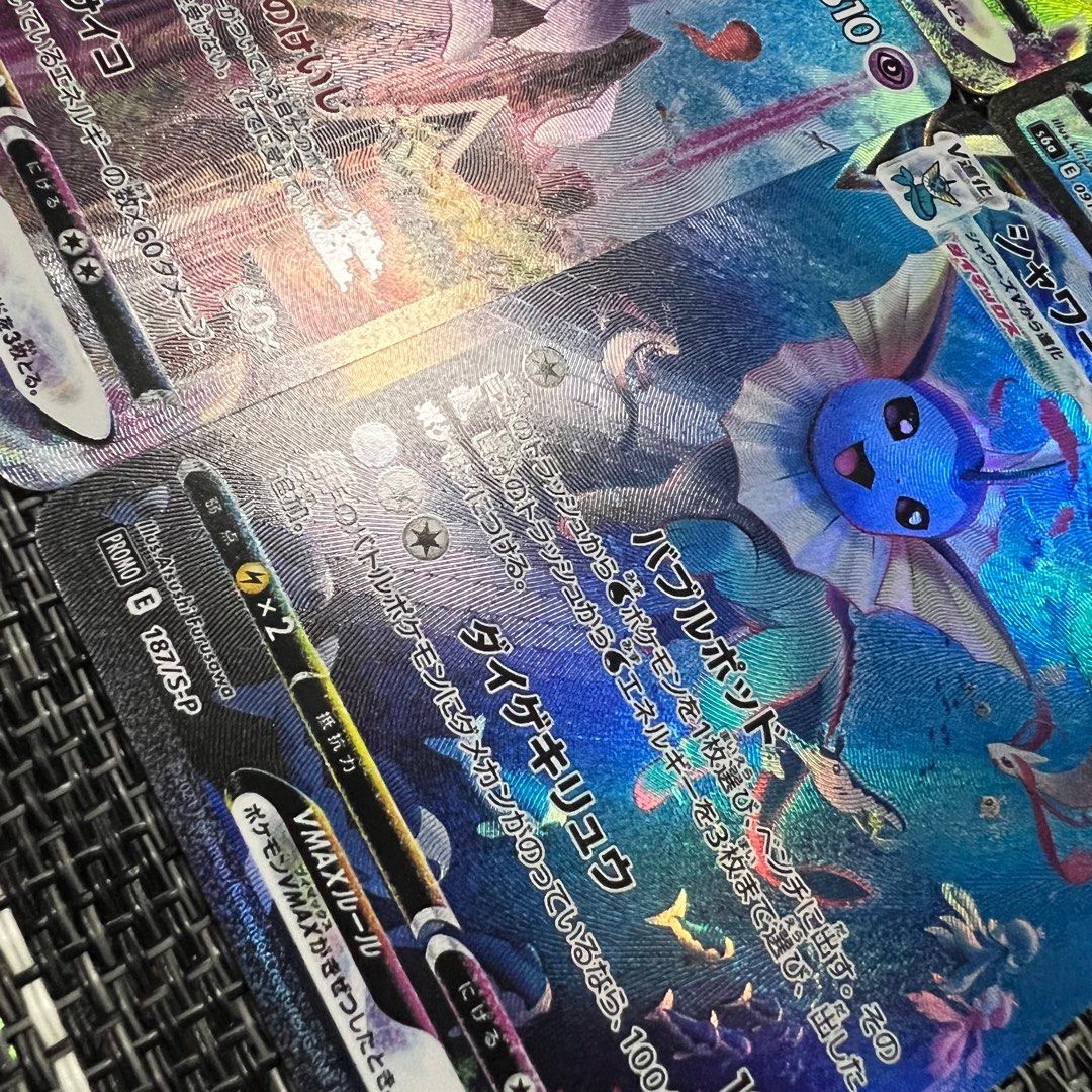 Customised Eeveelutions VMax Set (8 cards), Hobbies & Toys, Toys ...