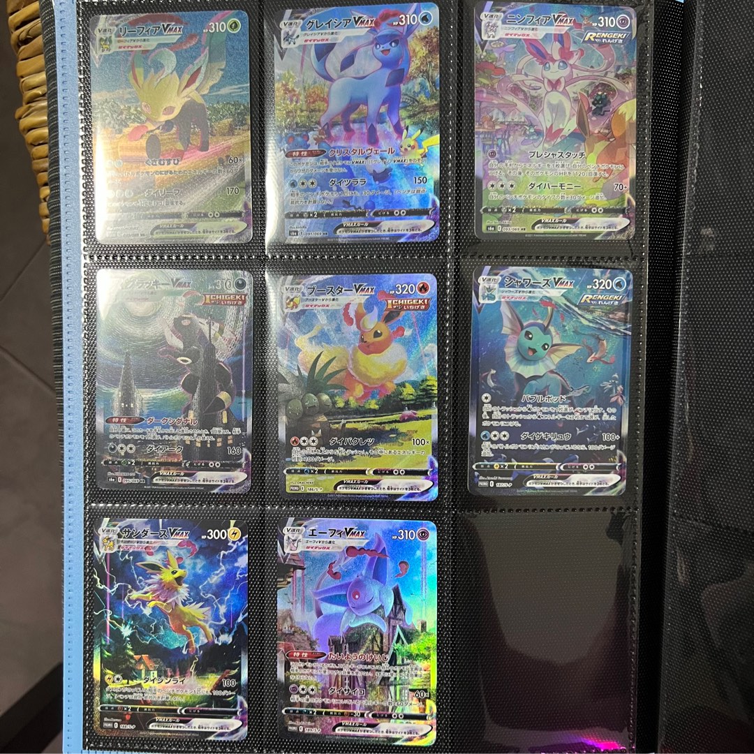 Customised Eeveelutions VMax Set (8 cards), Hobbies & Toys, Toys ...