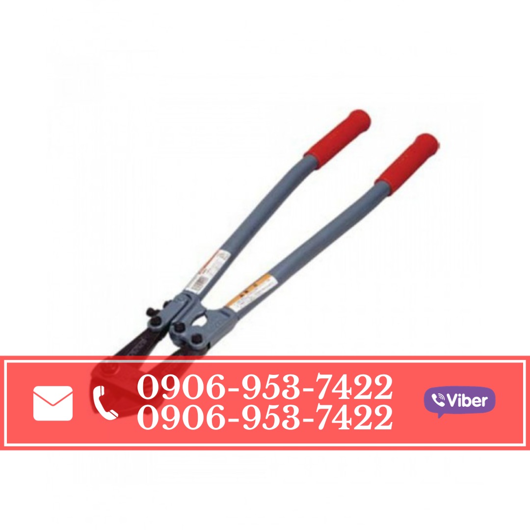 Dax HD Bolt Cutter, Commercial & Industrial, Construction & Building ...
