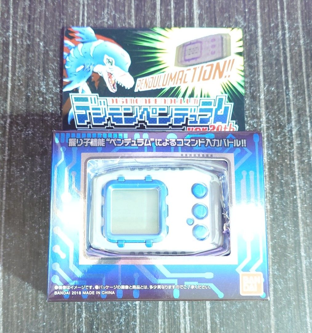Digimon Pendulum 20th Edition, Hobbies & Toys, Toys & Games on Carousell