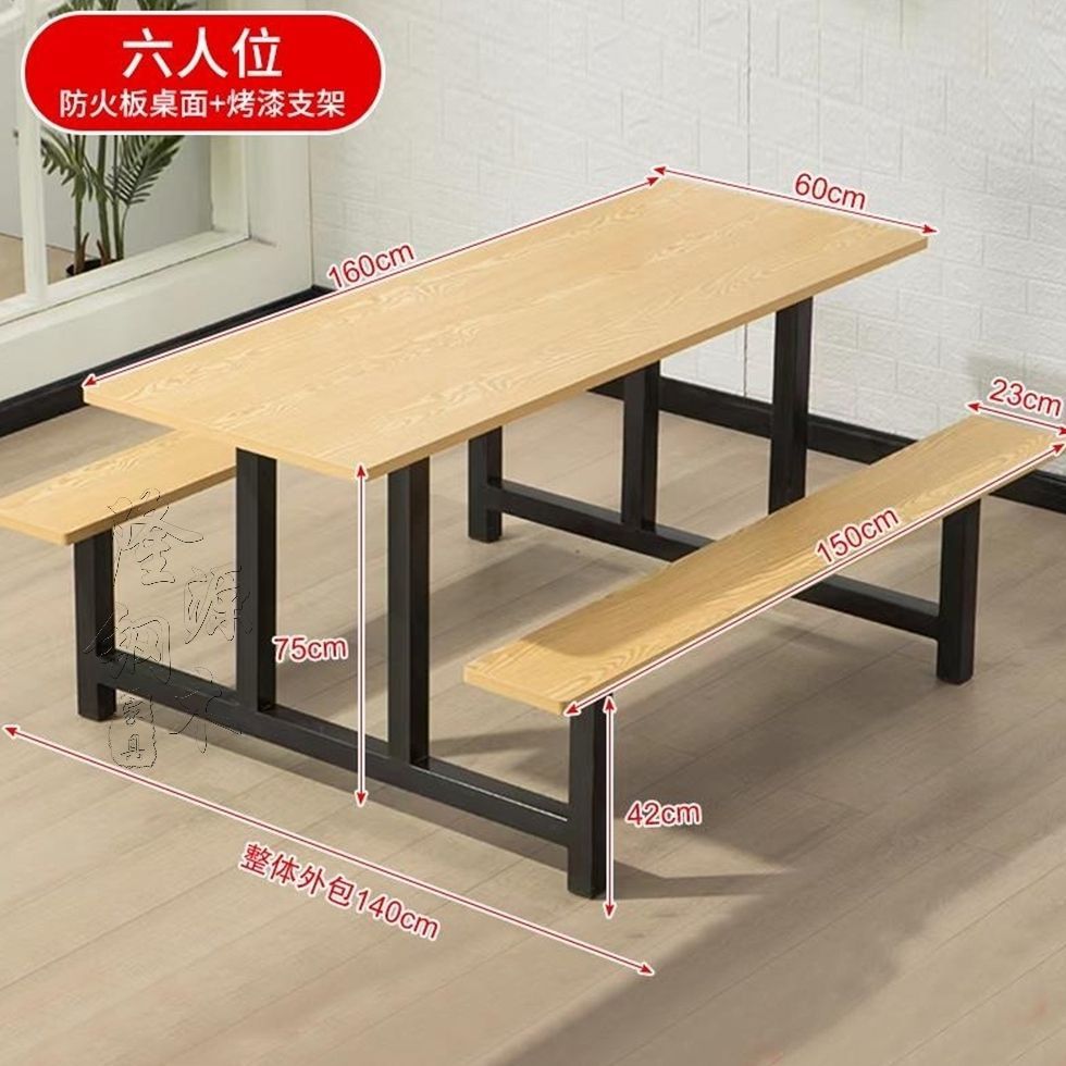 Dining Room Dining Table Integrated Stainless Steel Dining Table School ...
