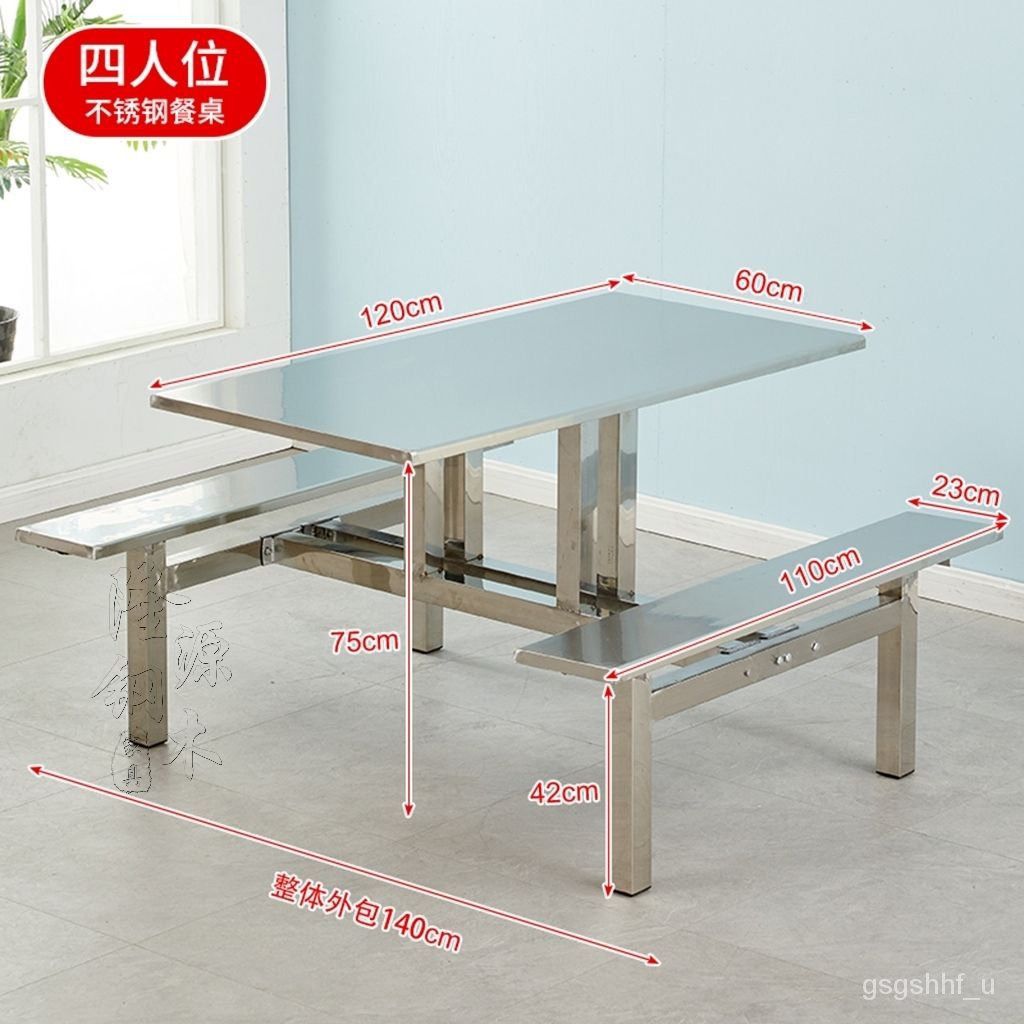 Dining Room Dining Table Integrated Stainless Steel Dining Table School ...