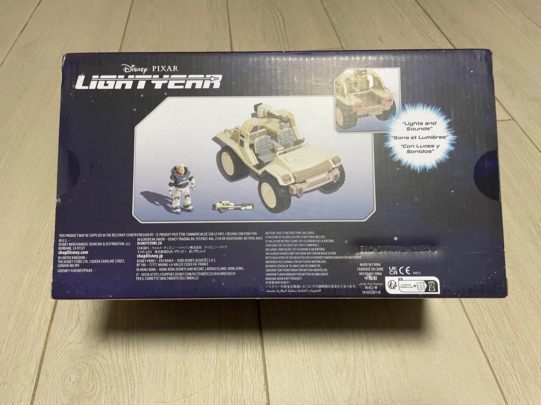 Disney Pixar Lightyear Space Ranger Buggy with Darby Steel, 興趣及遊戲, 玩具 ...