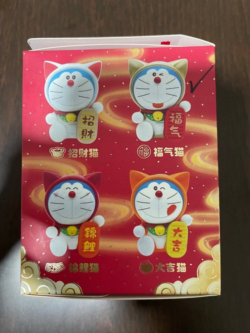 Doraemon figurines Good fortunes and blessing (individual boxes ...