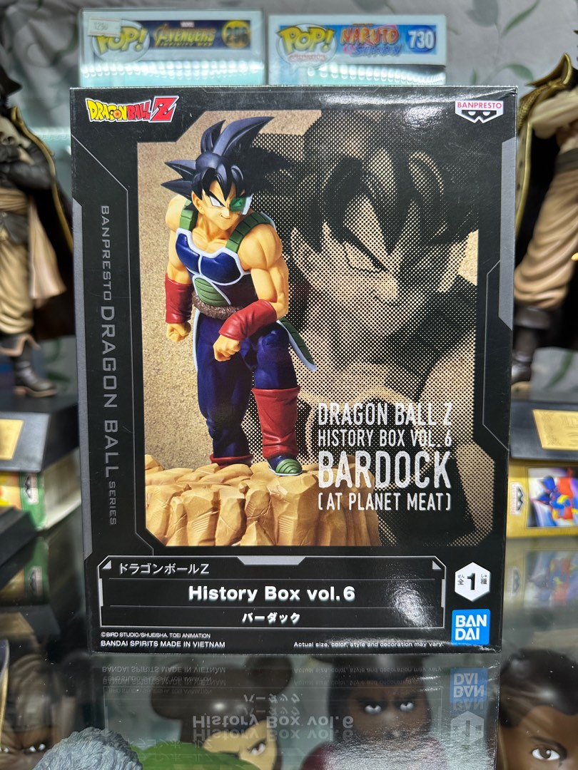 Dragon Ball Z History Box Bardock (Vol.6) Banpresto, Hobbies & Toys ...