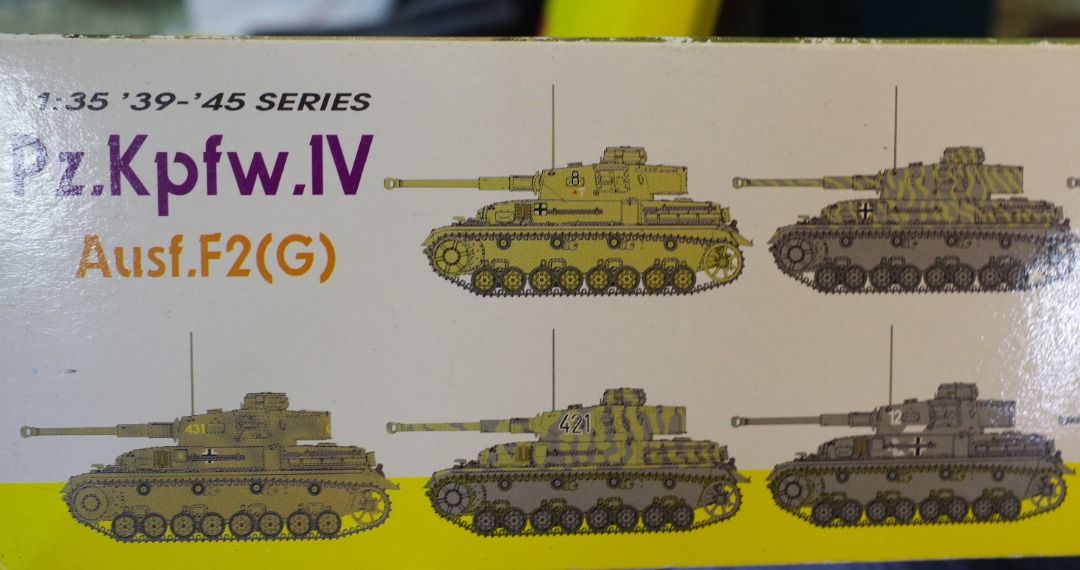 倉底貨-Dragon Models-威龍-6360-German-Pz.Kpfw.IV Ausf.F2(G)-w/Magictrack-M ...