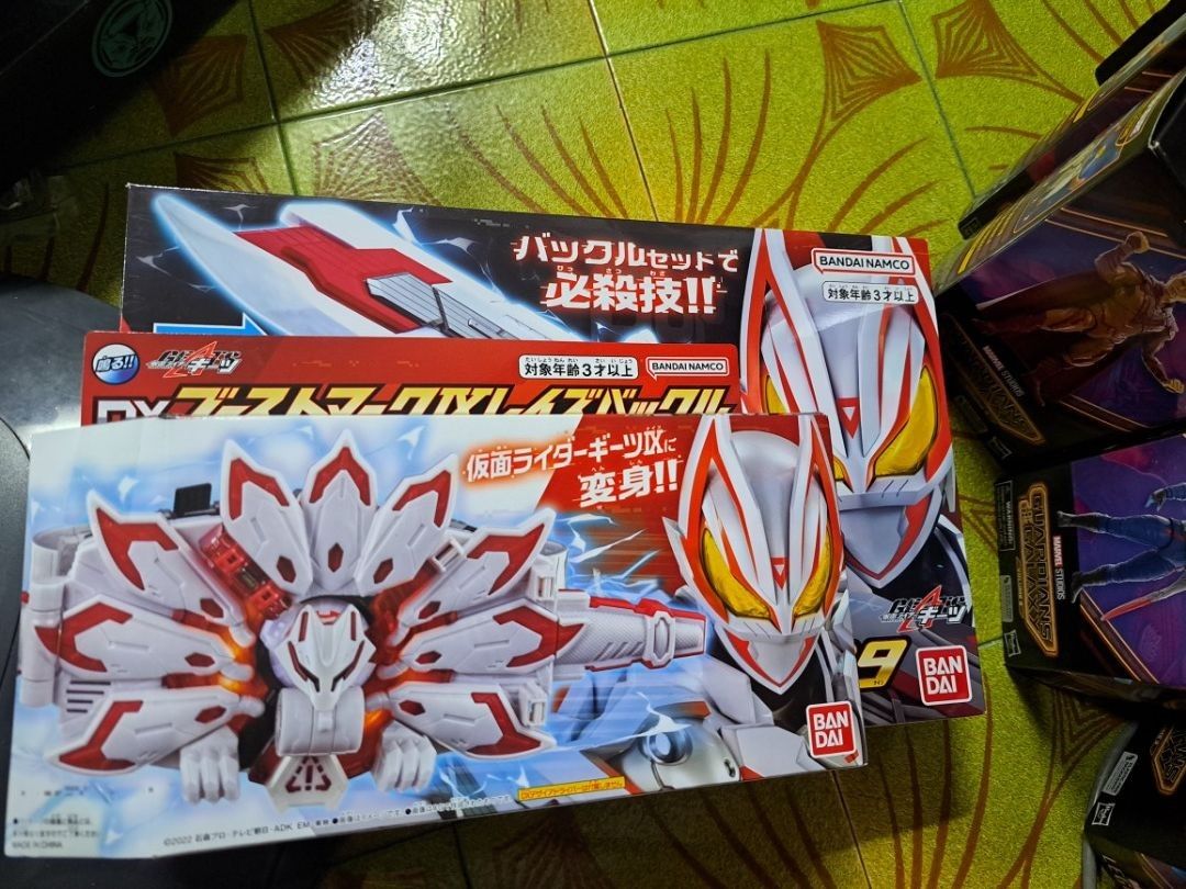 Dx kamen rider geats IX buckle and weapon set, Babies & Kids, Infant ...