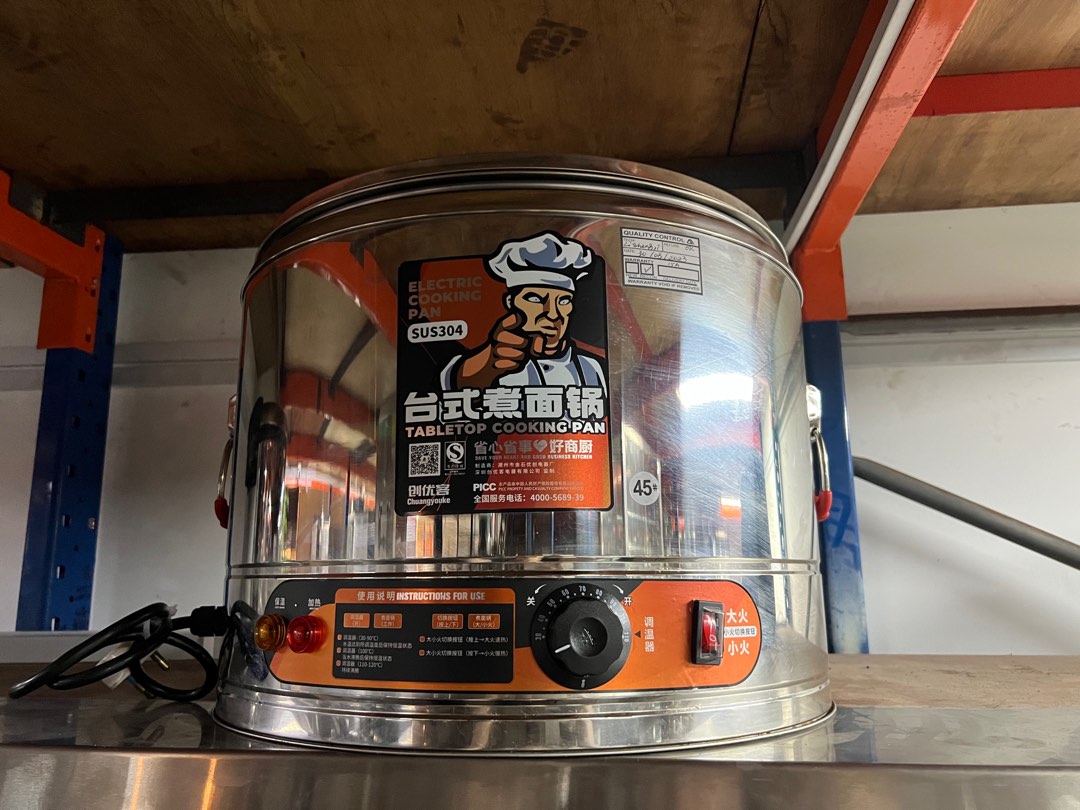 Electric Counter Top Noodle Boiler/ 5 Holes Noodle Boiler, TV & Home ...